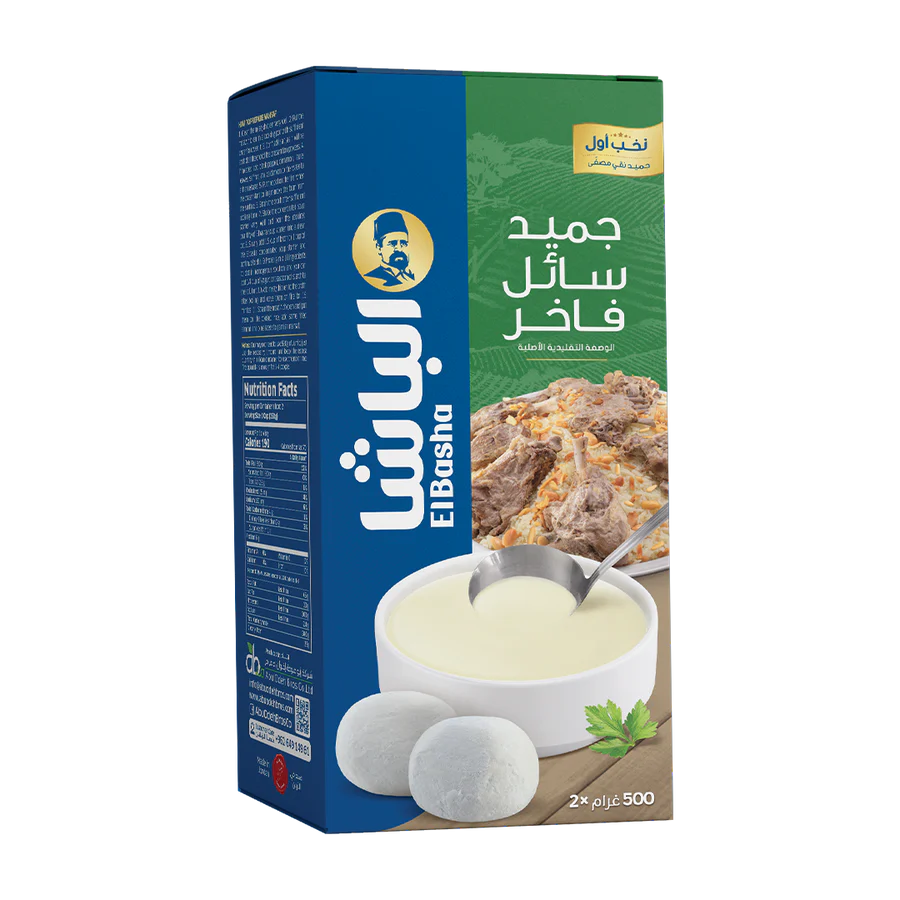 Elbasha Liquid Jameed Premiun Soup Starter 500g – Redfern Convenience Store
